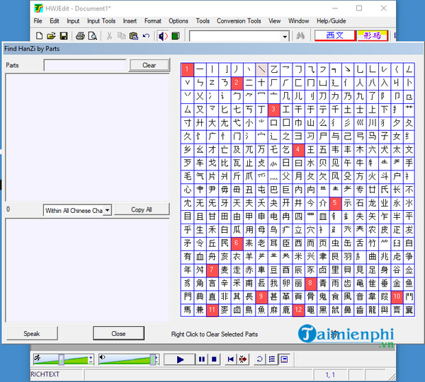 Download HanWJ Chinese Smart Editor 5.18 - Hỗ trợ dạy và học tiếng Tru